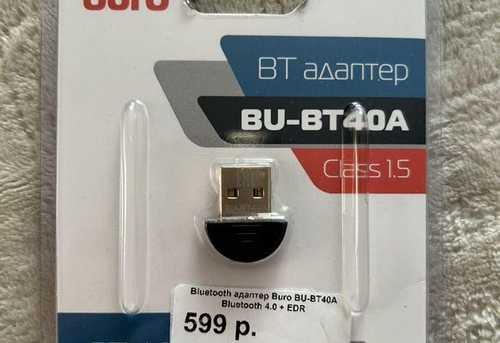 Bluetooth адаптер Buro BU-BT 40A