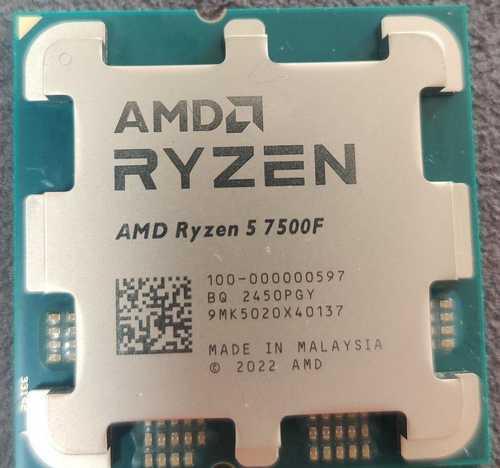 Процессор AMD Ryzen 5 7500F