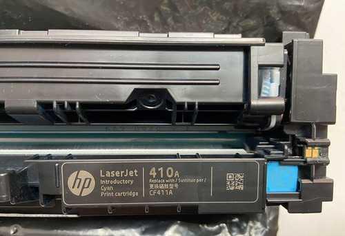 Картриджи для принтерам HP Color LaserJet Pro M452