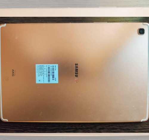 Планшет Samsung Galaxy Tab S5 (SM-T725)