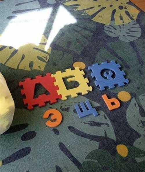 Развивающие игрушки буквы мягкие