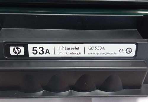 Картридж HP 53A