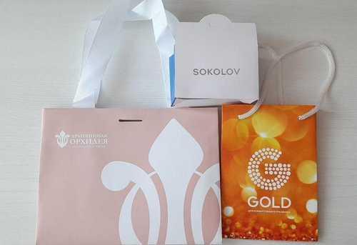 Пакеты Sokolov/ Драгоценная орхидея /Gold