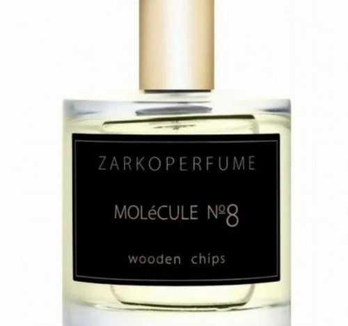 Zarkoperfume Molecule 8