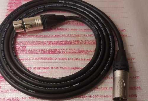 XLR Klotz MC5000