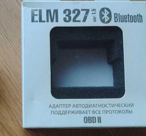 Elm327 obd2 v1.5 сканер