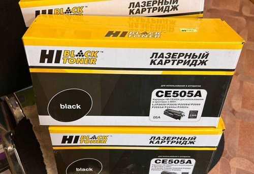 Hi-Black (HB-CE505A)