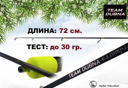 Удилище зимнее Team Dubna Compact lime 72 MH