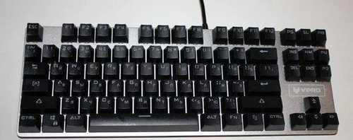 Механическая клавиатура Rapoo vpro V500