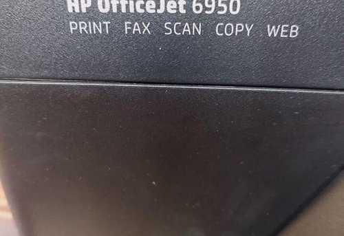 Мфу hp6950 с автоподачей, wi-fi,факс