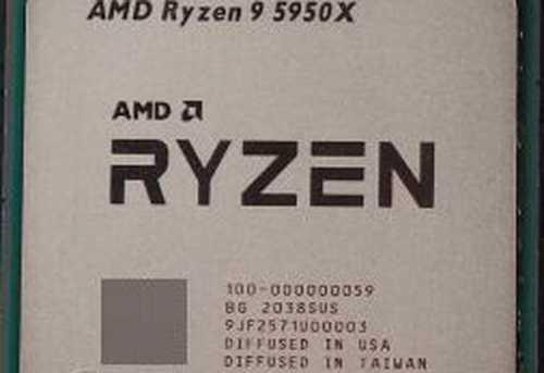 Процессора AMD ryzen 9 5950x