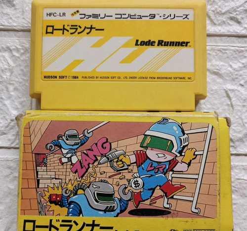 Lode Runner. FC