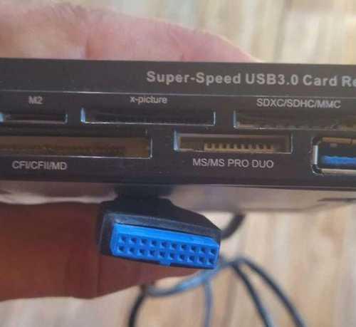 Super speed usb 3.0 csrd reader Ginzzu GR-166UB