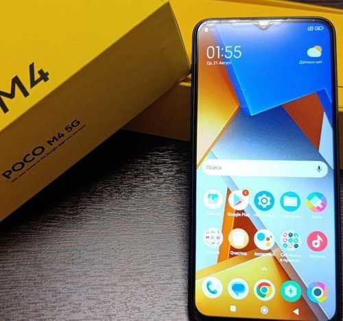 Xiaomi Poco M4 5G, 6/128 ГБ