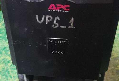 Ибп apc smart ups 2200