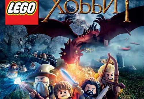 Lego Хоббит (PS3) б\у, Русские Субтитры