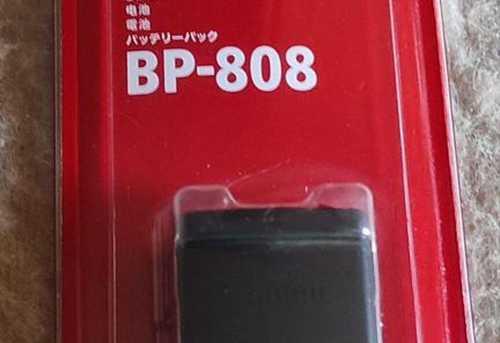 Аккумулятор батарея Canon BP-808