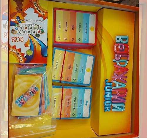 Настольные игры