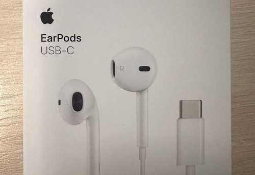 Наушники earpods USB-C