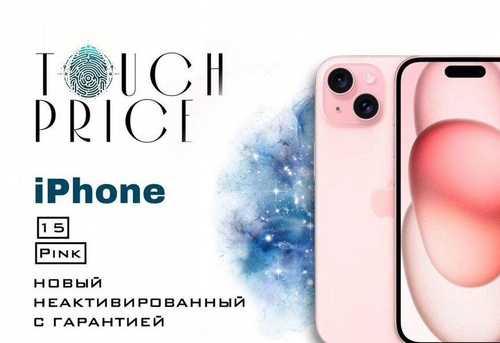 iPhone 15, 128 ГБ