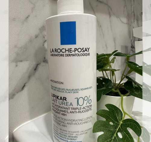 Увлажняющее молочко для тела La Roche-posay