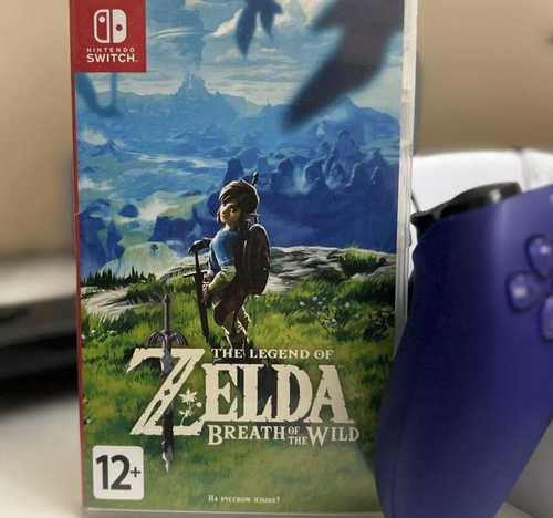 The Legend of Zelda Breath of the Wild Nintendo