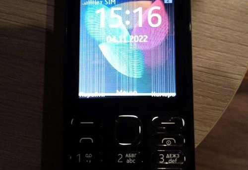 Телефон Nokia rm-1136
