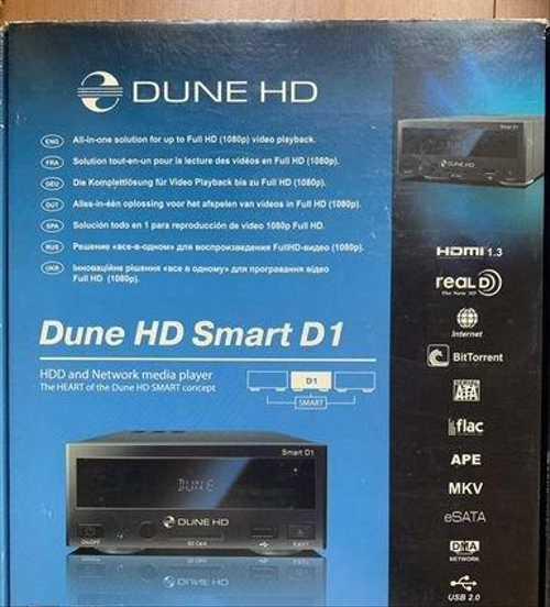 Медиаплеер WD TV, Dune HD TV-102, Dune HD Smart D1