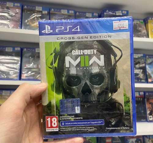 Call of Duty Modern Warfare 2 PS4