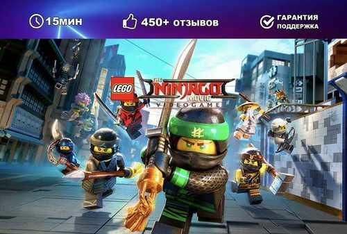 Lego ninjago Movie Video Game PS4 PS5