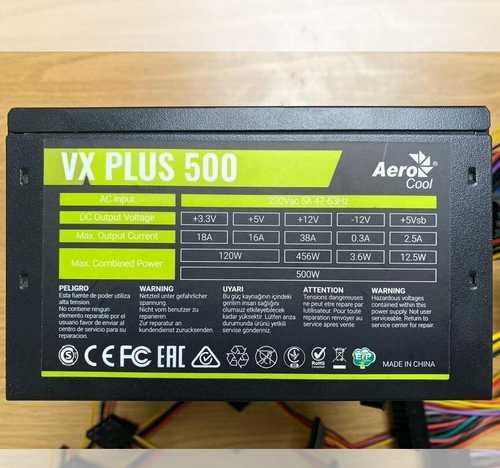 Блок питания AeroCool VX plus 500W VX-500 plus