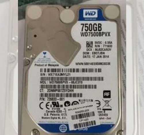 Жесткий диск WD Blue WD7500bpvx, 750гб, HDD, SATA