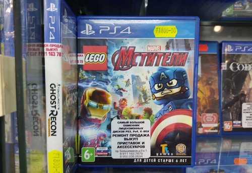 Lego Marvel Мстители PS4