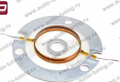 Dynamic State spnt-72 ремкомплект для твитеров NT