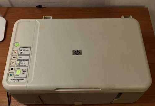 Мфу HP DeskJet F2280