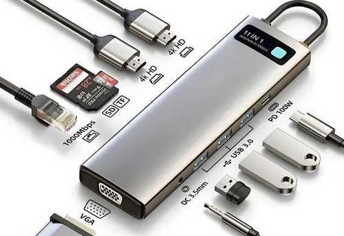 Usb hub baseus