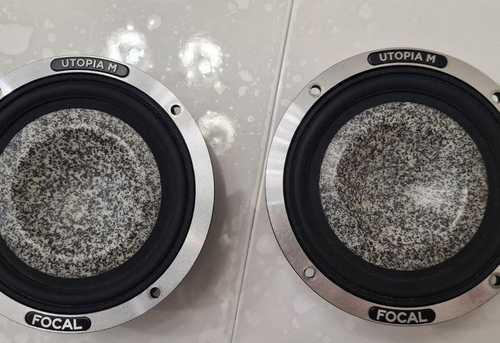 Focal Utopia M 3,5WM