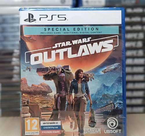 Новый диск Star wars outlaws special edition ps5