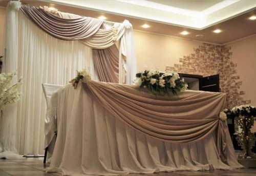 Декор для свадьбы, ткани