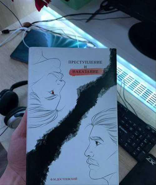 Обложка