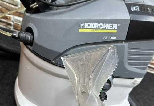 Пытесос Karcher se 6.100