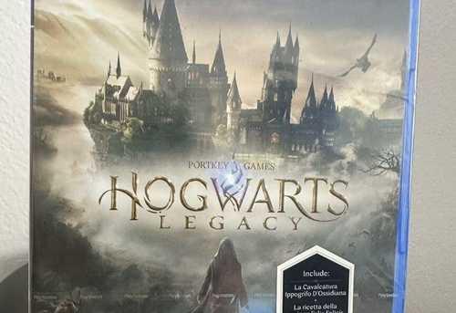 Hogwarts legacy ps4 новый