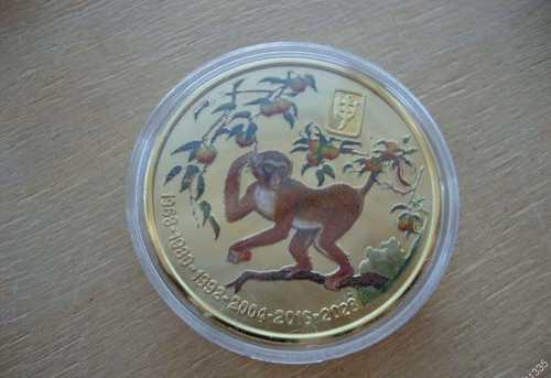 Монета Год обезьяны Сев.Корея 20 вон Подарок имен