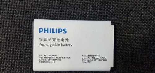 Аккумулятор для Philips (AB1530dwmc)