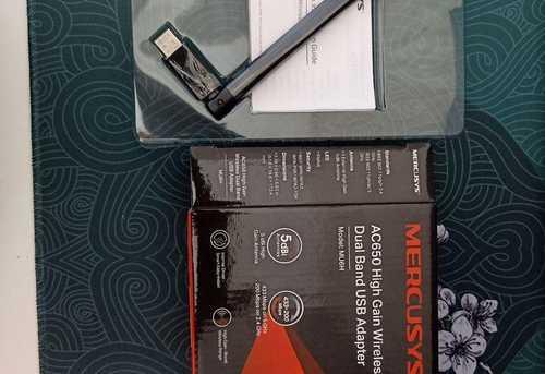 Usb wifi адаптер 2.4/5 Ghz Mercusys