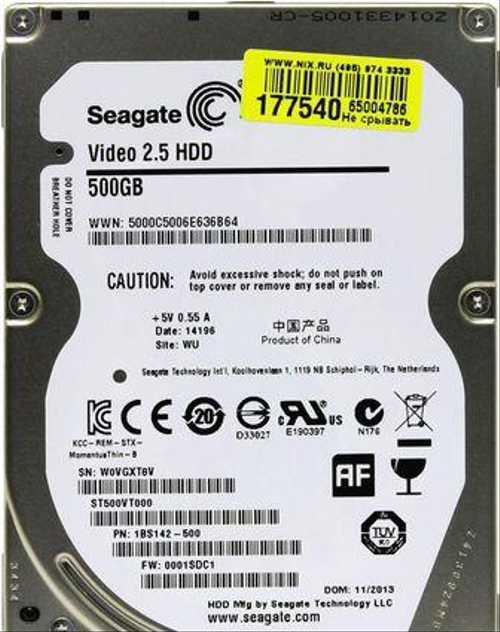 Жёсткий диск HDD 500Gb SATA-II 300 Seagate Video
