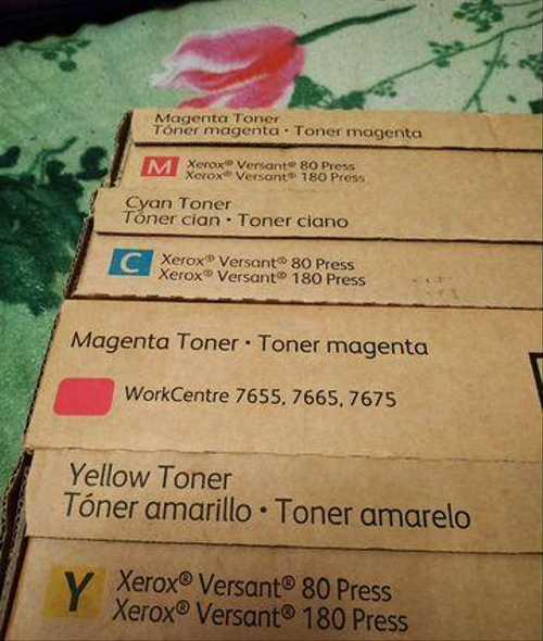 Xerox toner Versant 80 Dc240