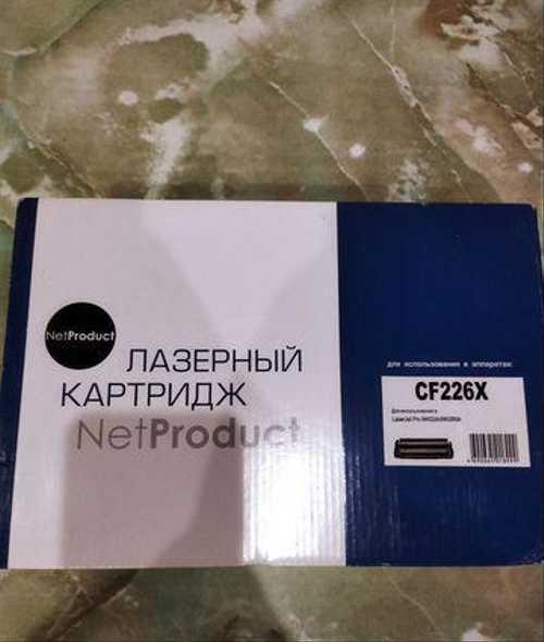 Картридж лазерный NetProduct CF226X