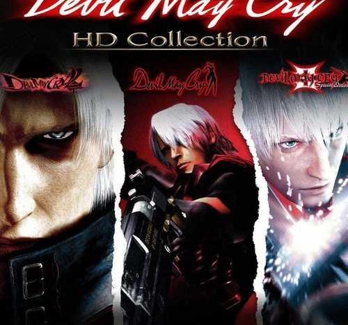 Devil May Cry HD Collection (Steam)