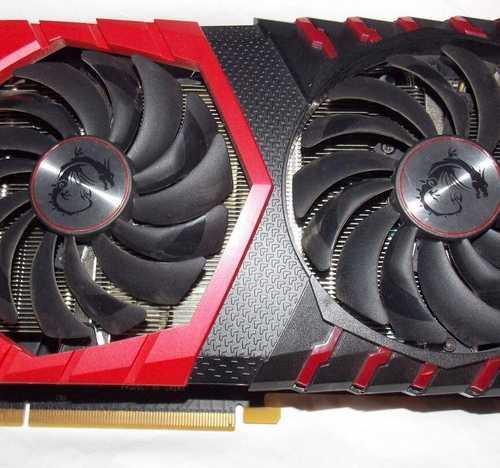 Nvidia MSI GTX 1070 Gaming X 8GB